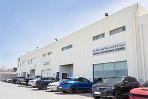 Bodyshop | Behbehani Brothers w.l.l